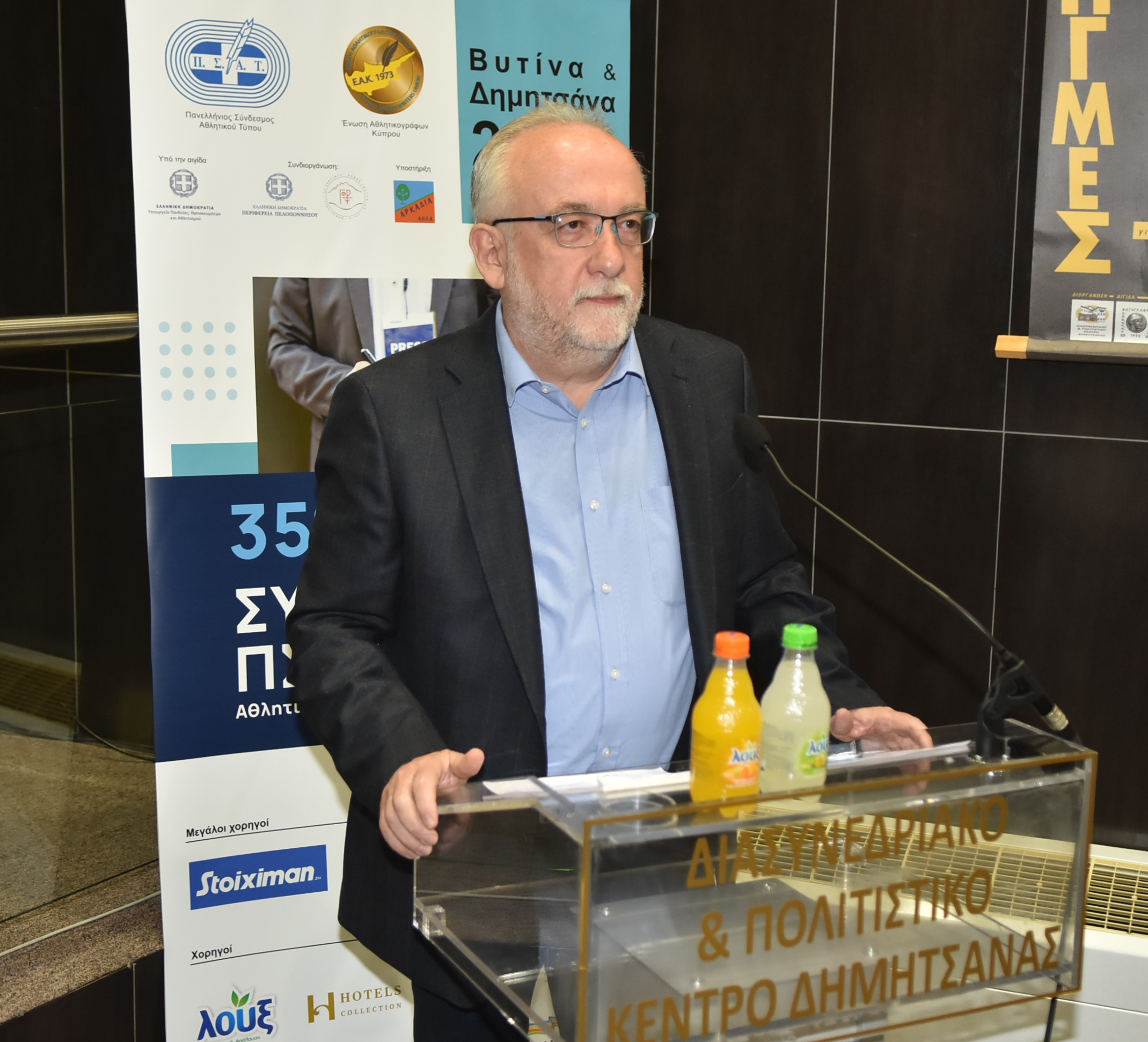 Ο Γιάννης Λαγός, πρόεδρος του "Μαίναλος Κοινσεπ", μίλησε για τον ...