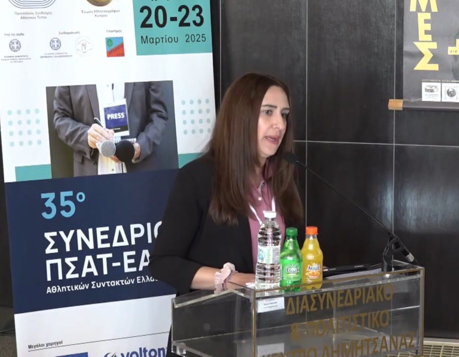 Η Μαρίνα Αργυρού, δημοσιογράφος και Γενική Γραμματέας της ΕΑΚ, τόνισε ...